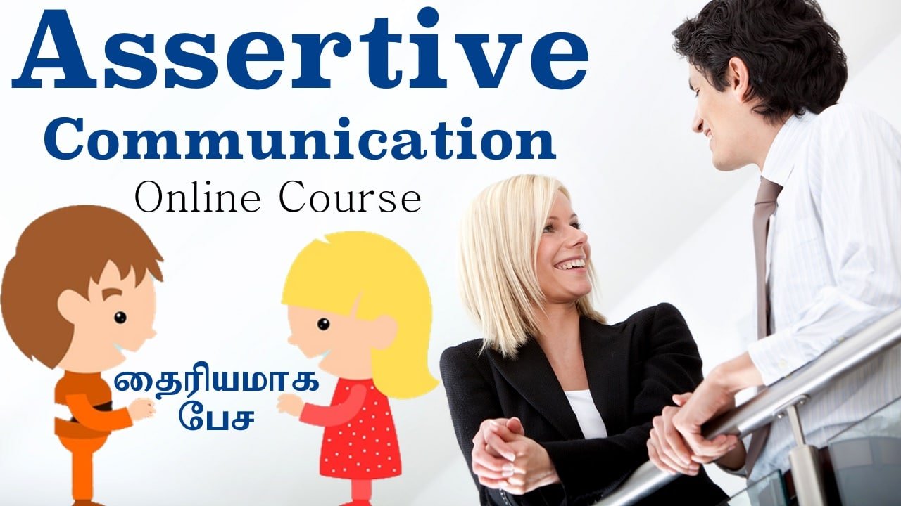 Assertive Communication Course 2138